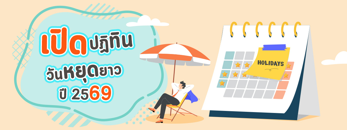 えっちな無料動画