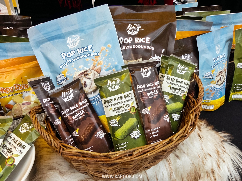 Spark the Local 2024 by PTT ประกาศผลทีมผู้ชนะเลิศ