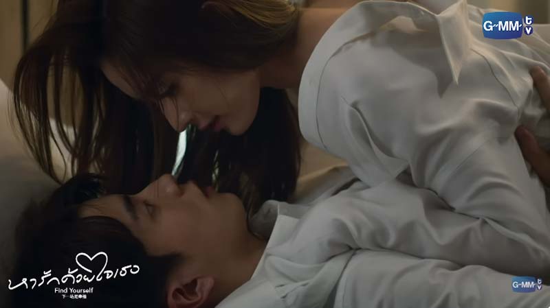 แอฟ ทักษอร นนกุล เลิฟซีนร้อน จูบจริงจนเขินหูแดง แฟน ๆ ฟินจิกหมอน