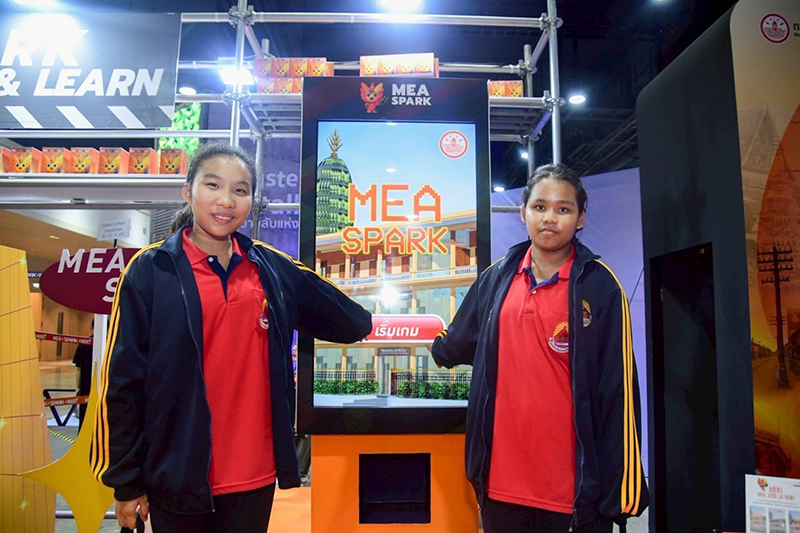 MEA ชวนสัมผัส พิพิธภัณฑ์ไฟฟ้าไทย MEA SPARK ในงานมหกรรมวิทยาศาสตร์ฯ 2568